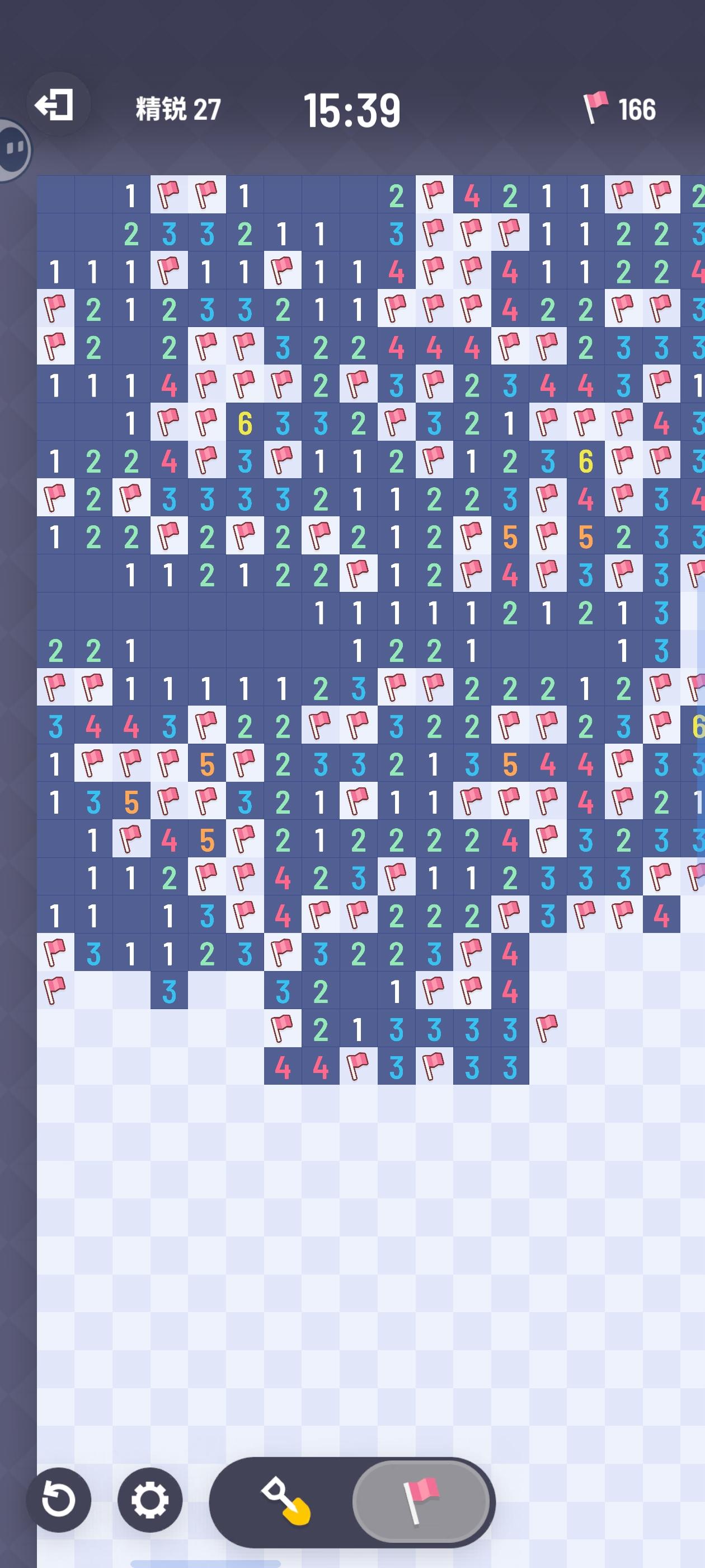 有人解一下嘛，卡着关... - 无猜扫雷（TapTap测试版）综合讨论 - TapTap 无猜扫雷（TapTap测试版）论坛