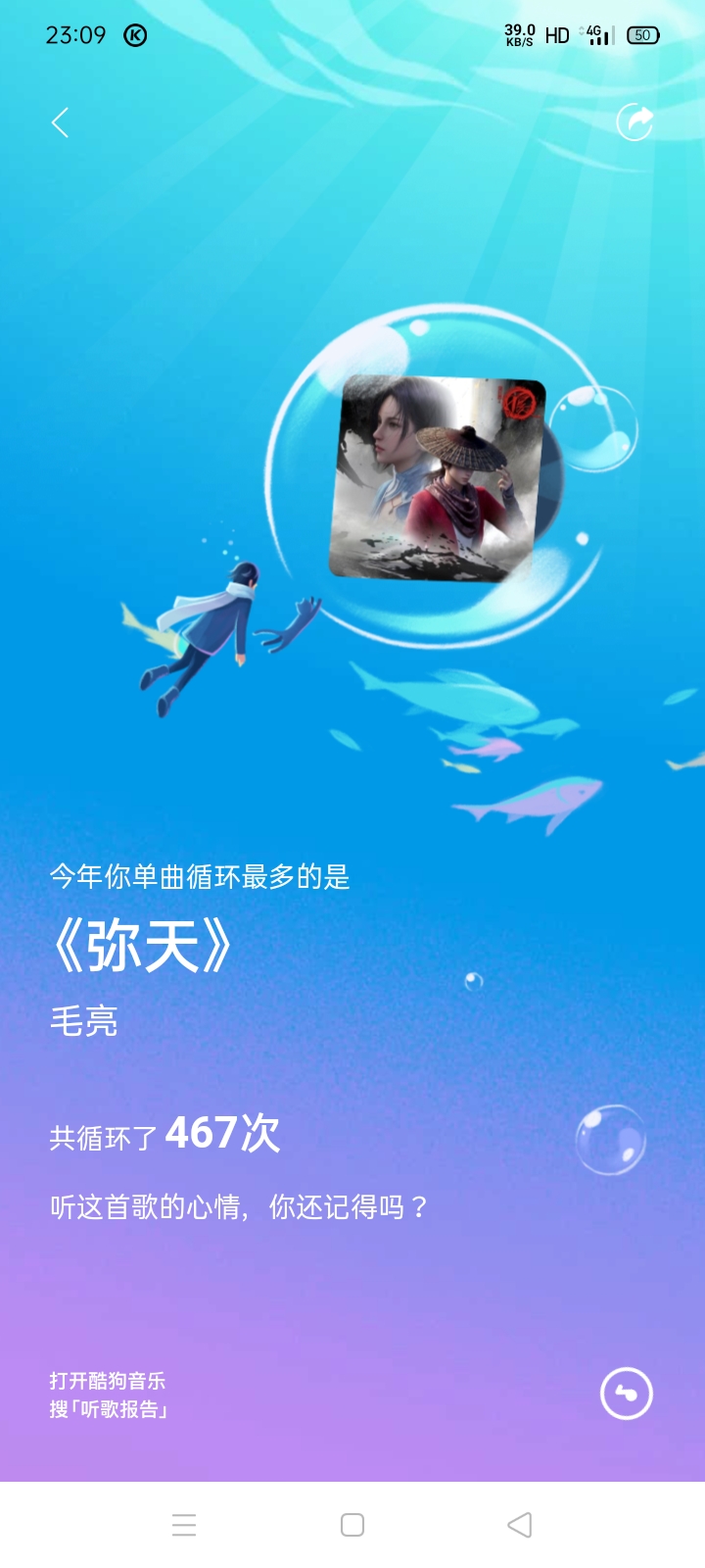 氵 - 300大作战综合讨论 - TapTap 300大作战论坛