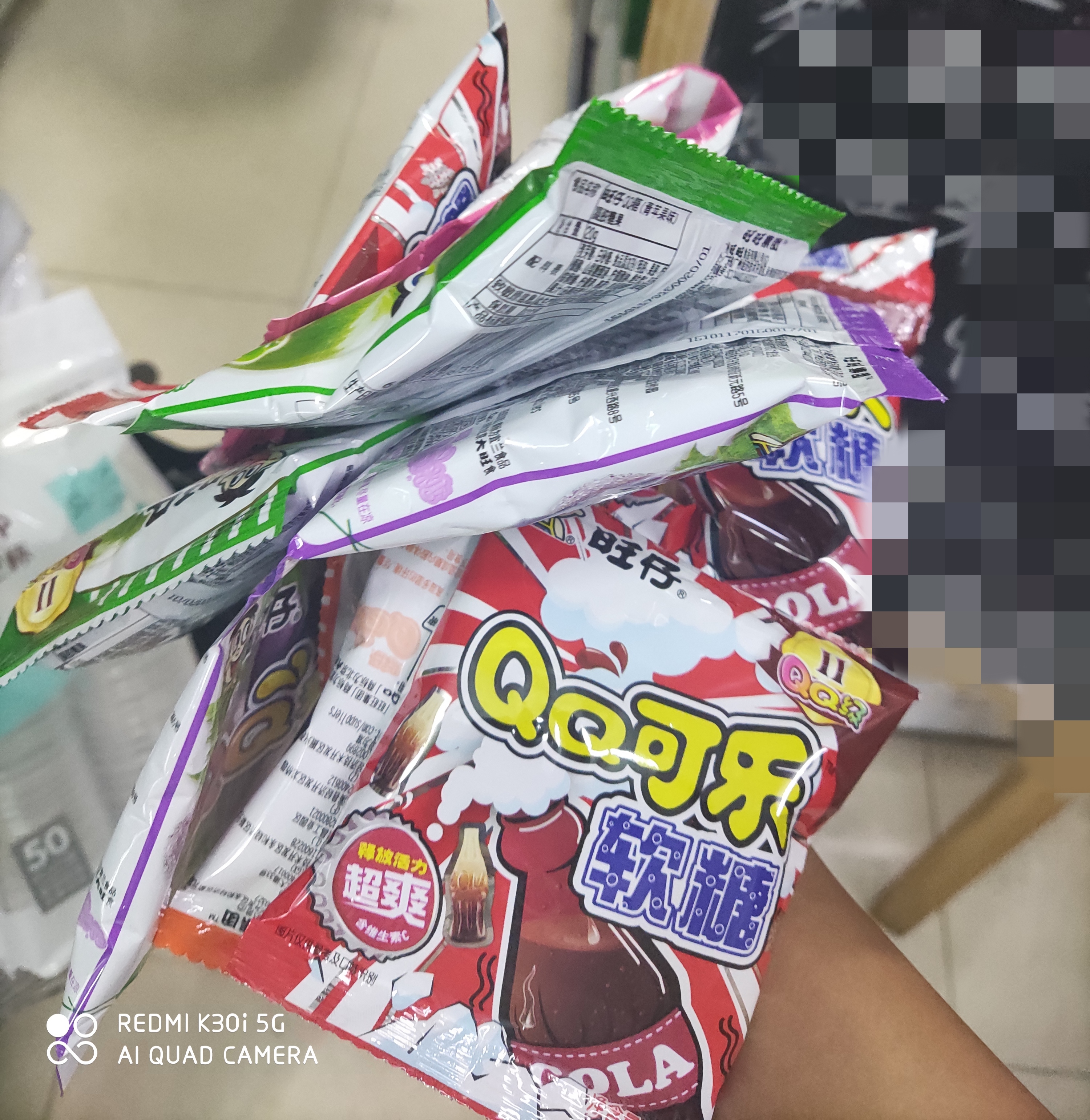 真爽 - 游戏 - TapTap