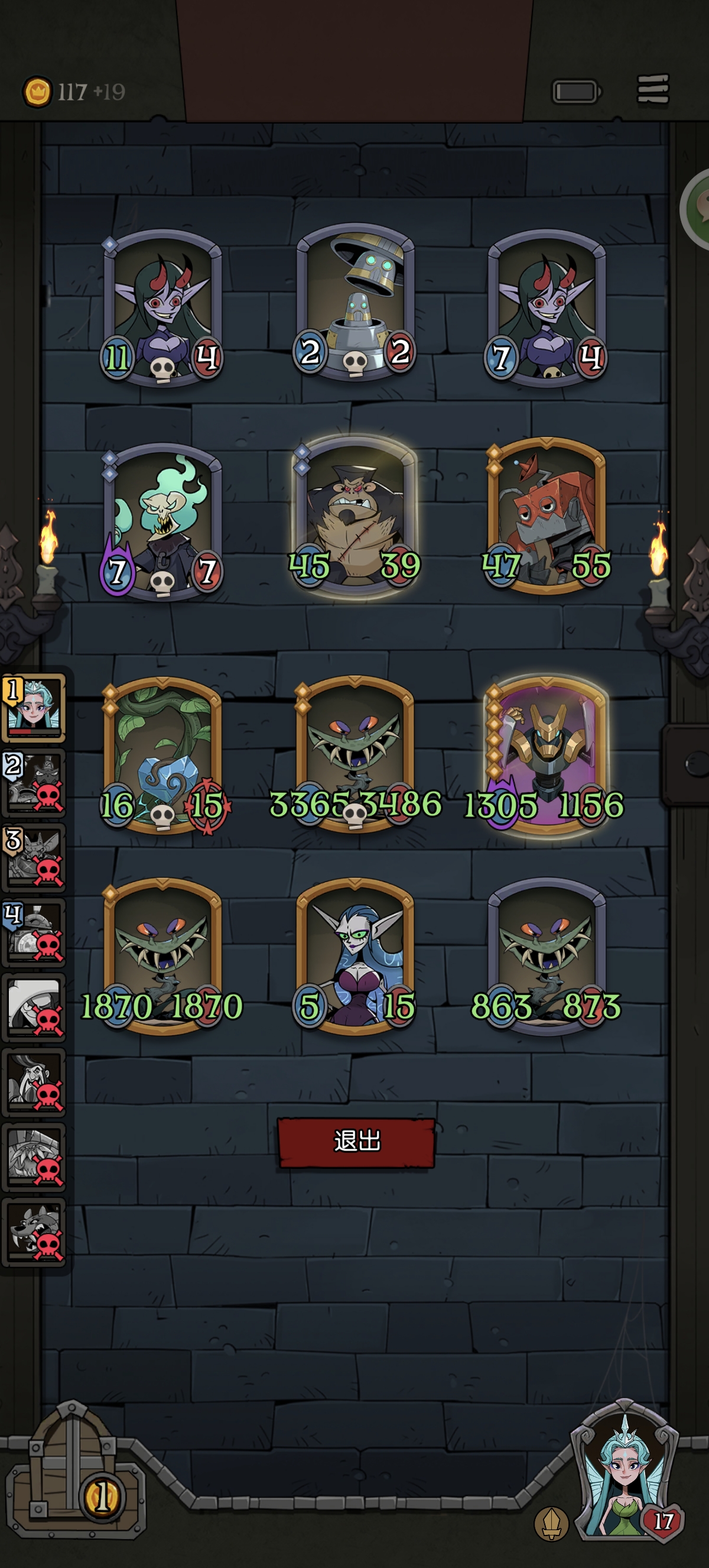 自然成长流YYDS - 月圆之夜综合讨论 - TapTap 月圆之夜论坛