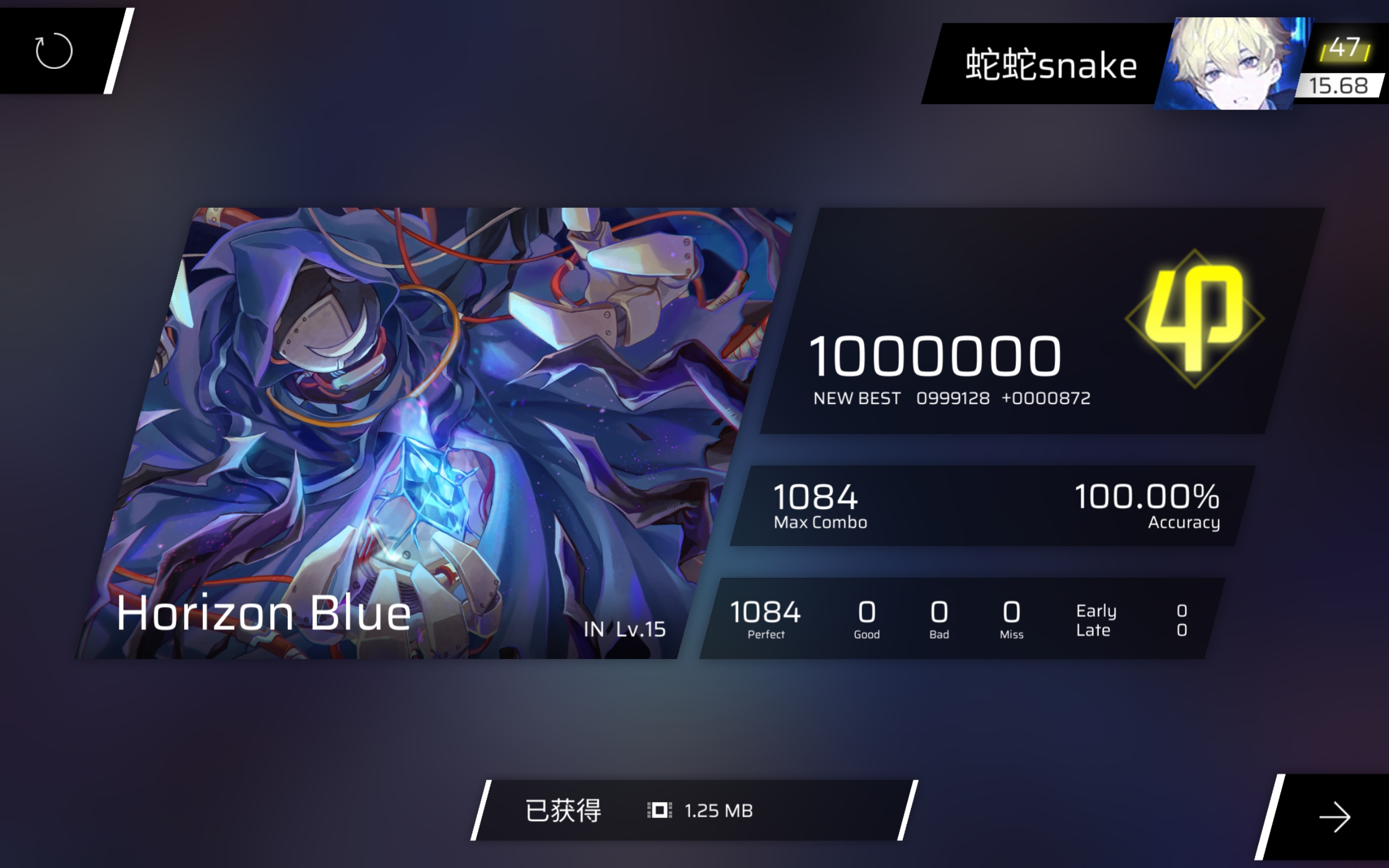 Horizon Blue IN Lv.15 AP! | TapTap