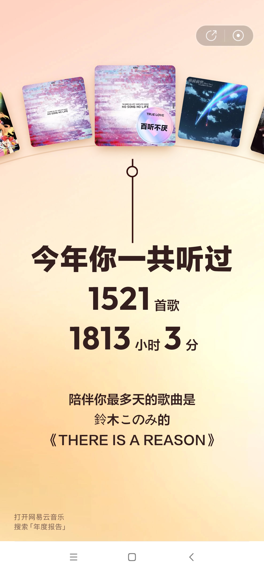 氵 - 300大作战综合讨论 - TapTap 300大作战论坛