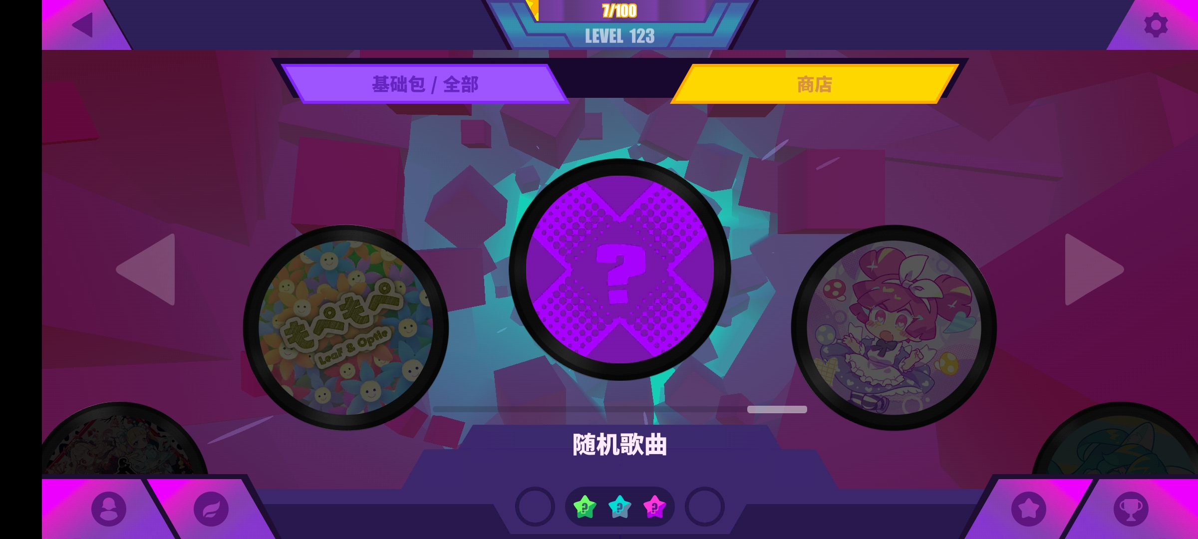123级 - Muse Dash 喵斯快跑 - TapTap