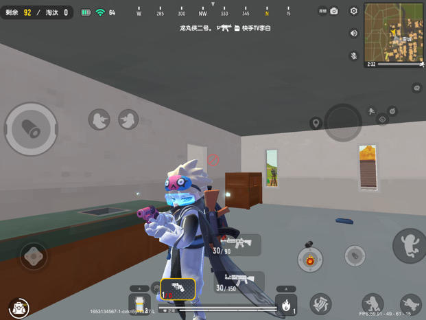 又是美好的一天 - JAY的动态 - TapTap