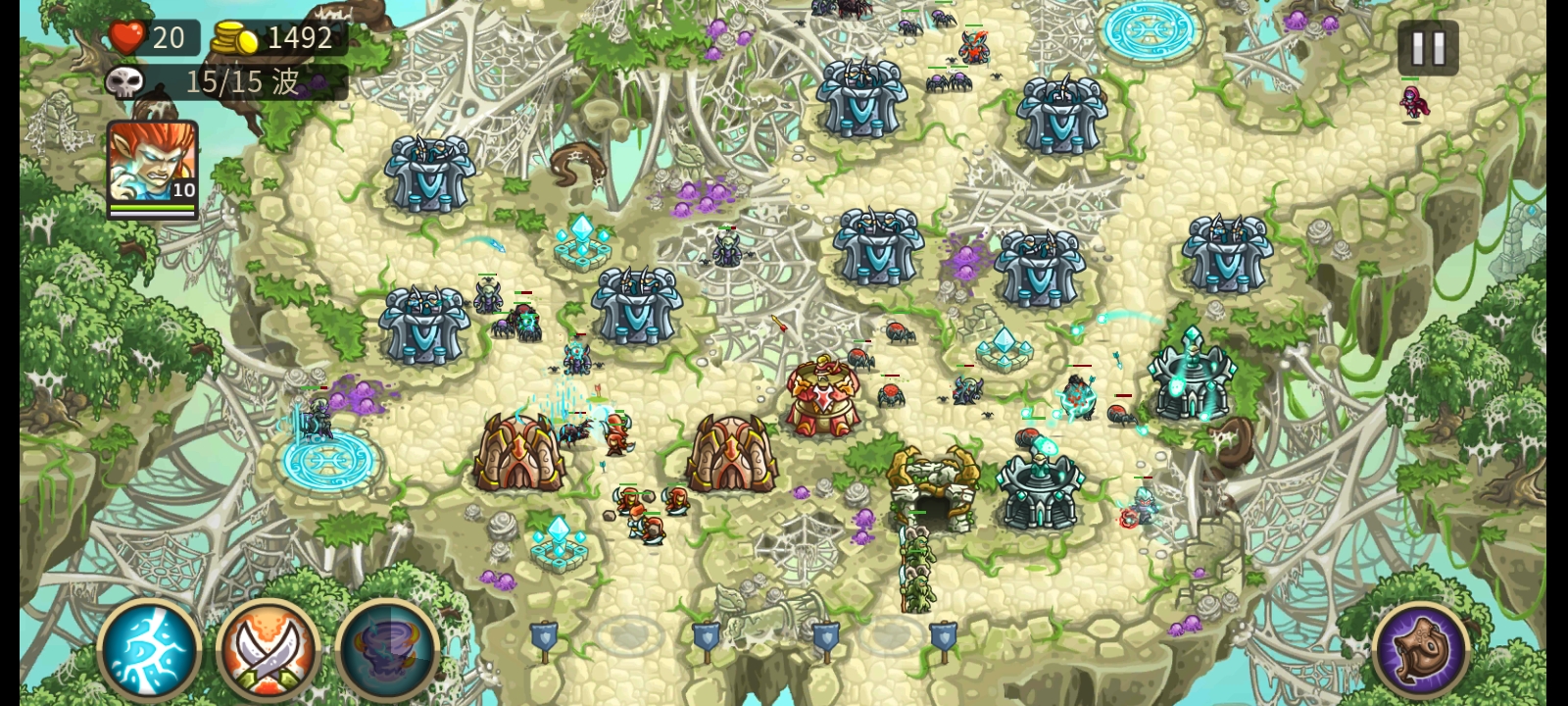 奥术弓太强了 什么神仙塔 - Kingdom Rush Origins: 王国保卫战：起源综合讨论 - TapTap Kingdom Rush Origins: 王国保卫战：起源论坛