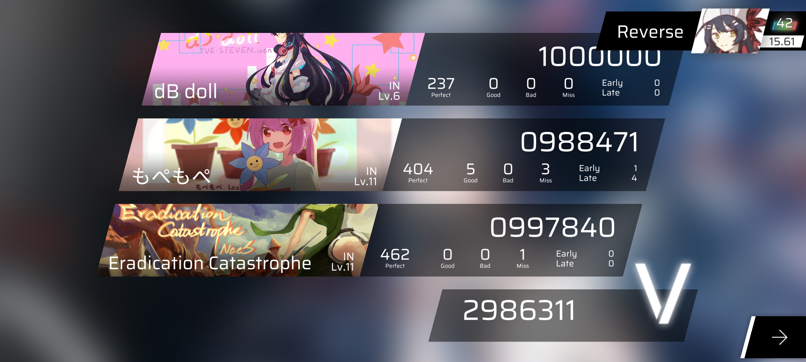 关于Phigros中Ranking Score（rks）的说明及疑难解答 - Phigros - TapTap