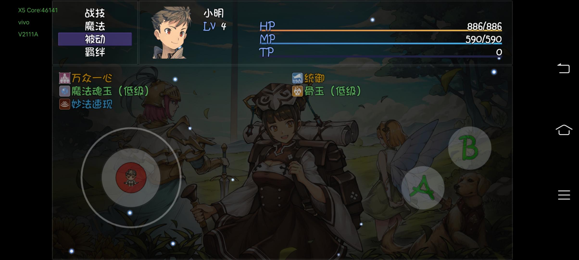 赛季模式记录。长贴警告！ - 再刷一把综合讨论 - TapTap 再刷一把论坛