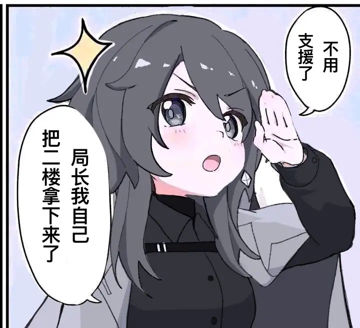 【影像壁纸】Vol.16-阿黛拉&莱塔 - 无期迷途MBCC快报 - TapTap 无期迷途论坛