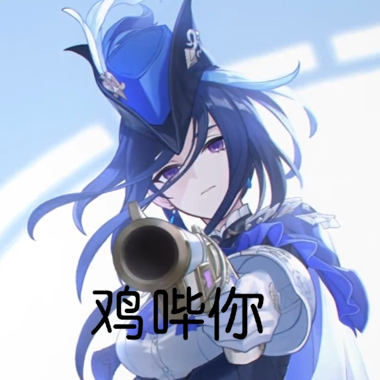 《原神》序曲PV「致终幕的欢宴」，水神来了！ - 原神综合讨论 - TapTap 原神论坛