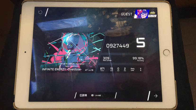 rks15.74 - Phigros综合讨论 - TapTap Phigros论坛