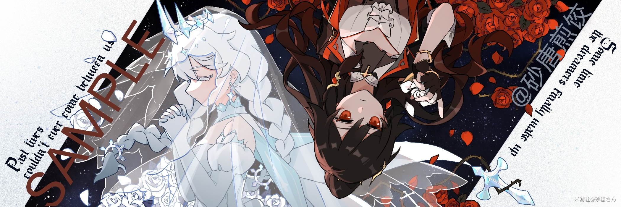 Day21 - 崩坏3 - TapTap