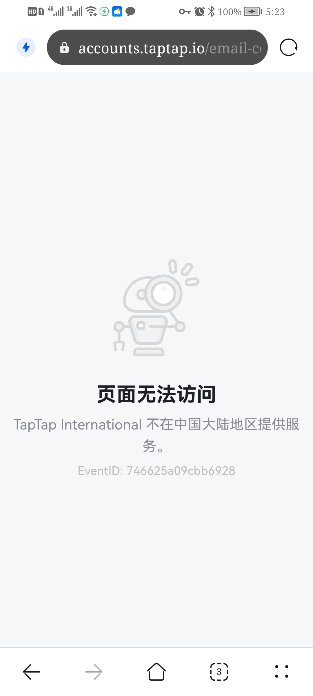 tap国际服账号登录不进去或者验证不了的 教程更新了 - 火炬之光：无限综合讨论 - TapTap 火炬之光：无限论坛