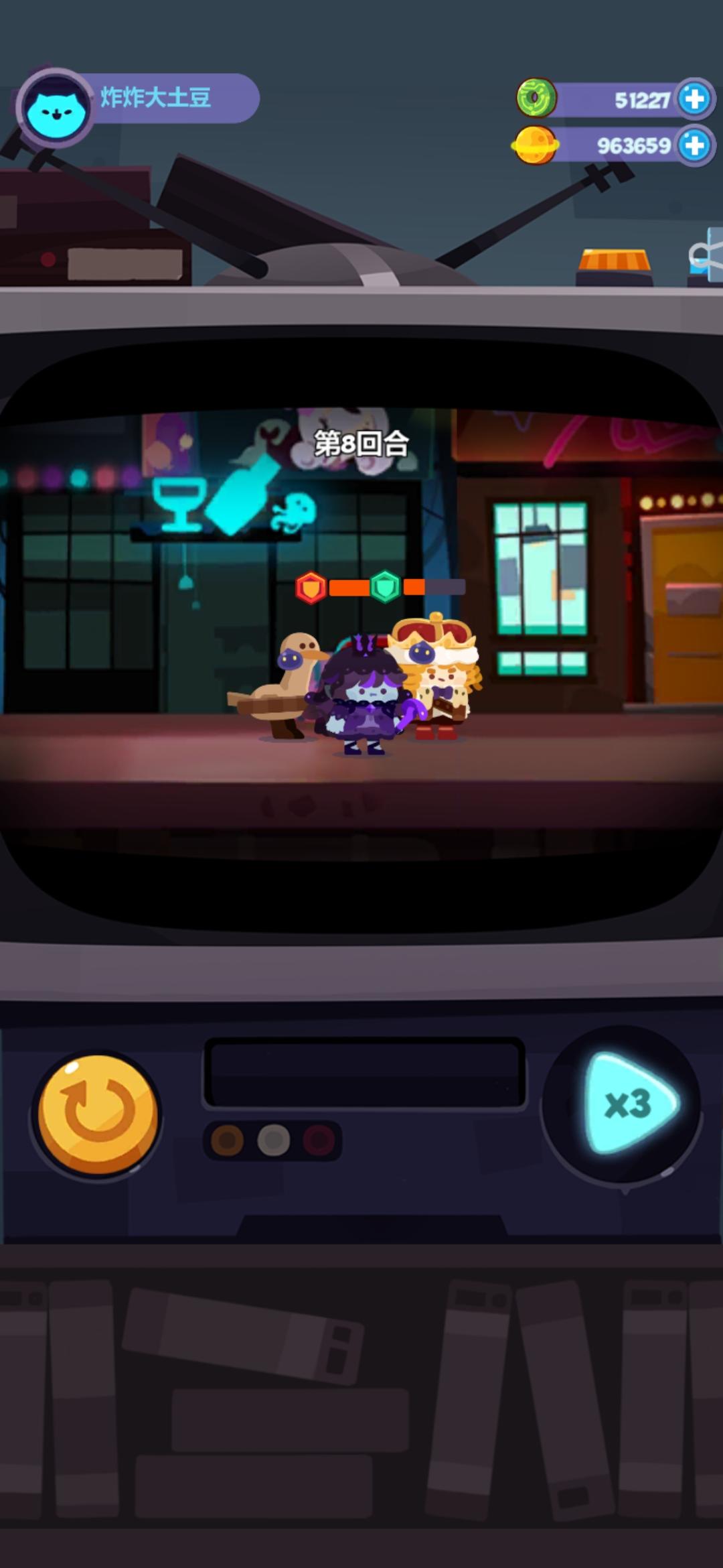 国家队yyds - 妙奇星球综合讨论 - TapTap 妙奇星球论坛