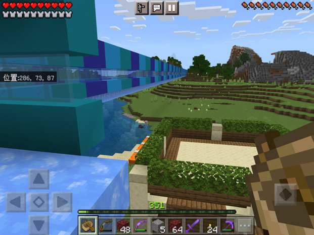 建了一个多月的蓝冰隧道终于搞完了( - Minecraft - TapTap