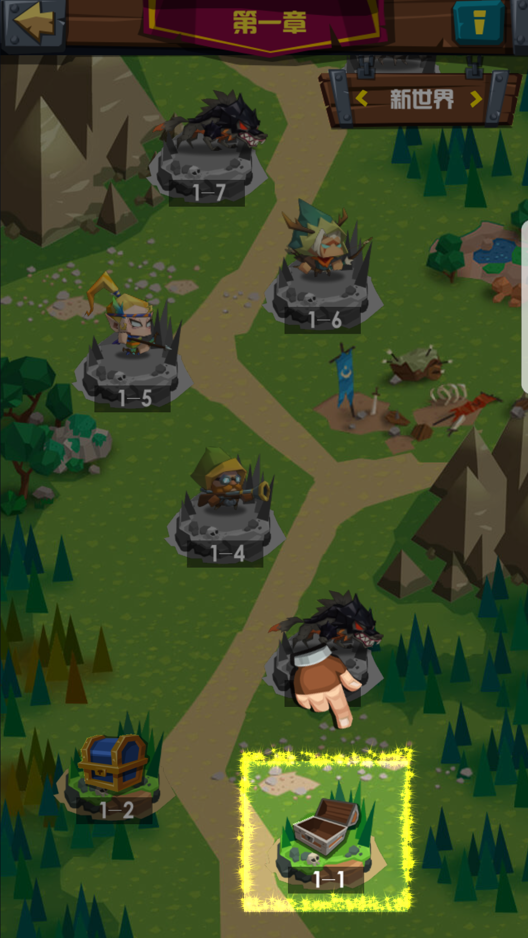 【Bug】卡了 玩不了 - 领主综合讨论 - TapTap 领主论坛