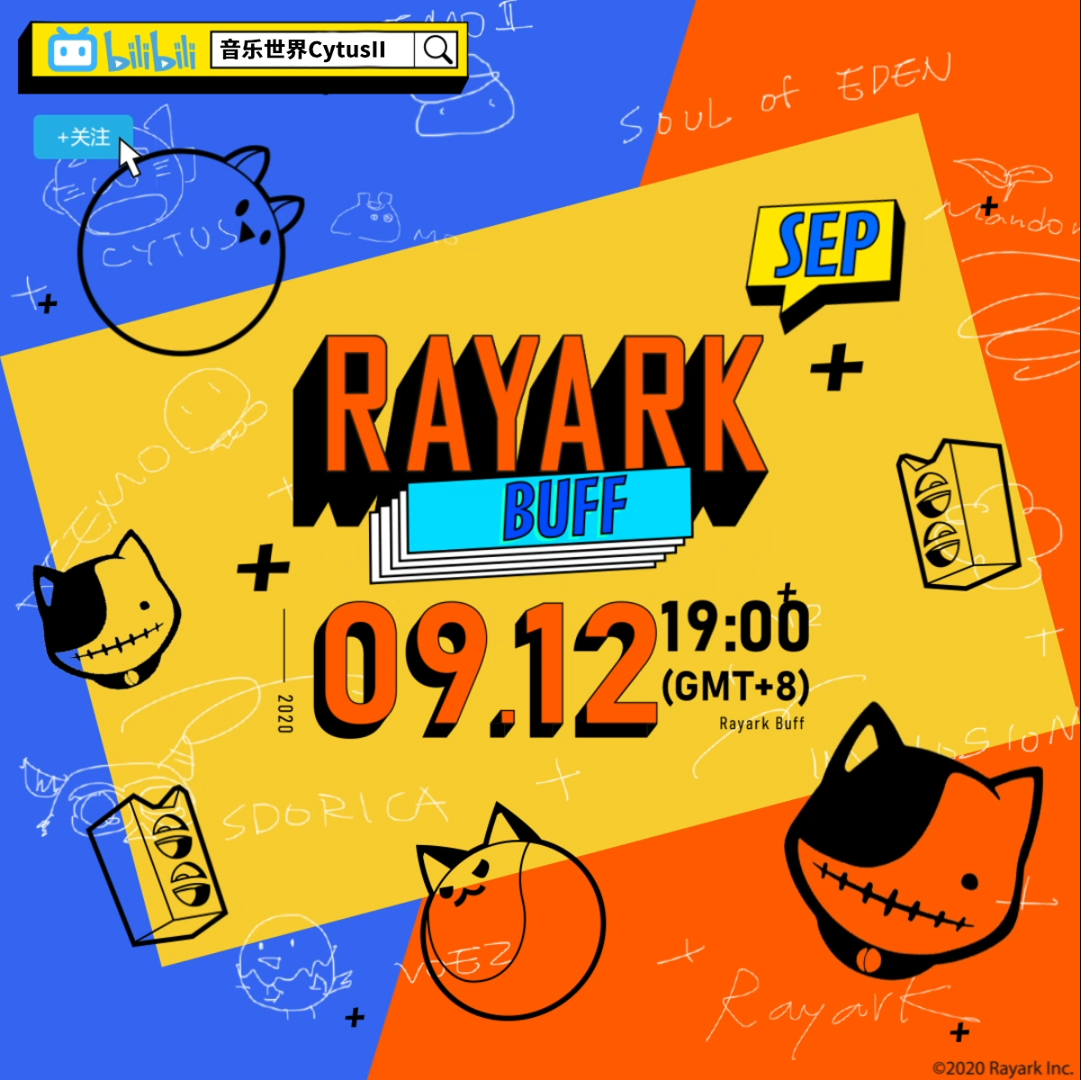 Rayark BUFF即将开启！今晚7点不见不散！ - 音乐世界 Cytus II综合讨论 - TapTap 音乐世界 Cytus II论坛