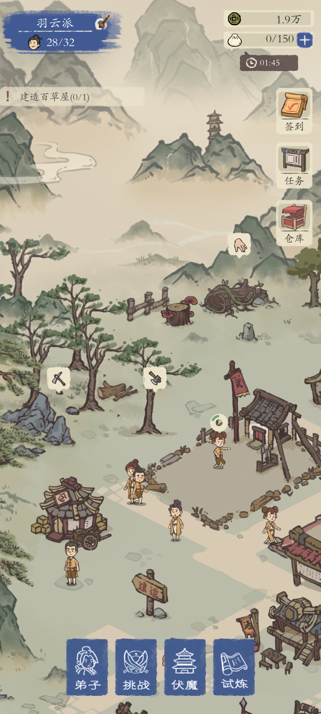 0e5a2956614d02c96a7914bae2112662.jpg (1080×2400)-花瓣网