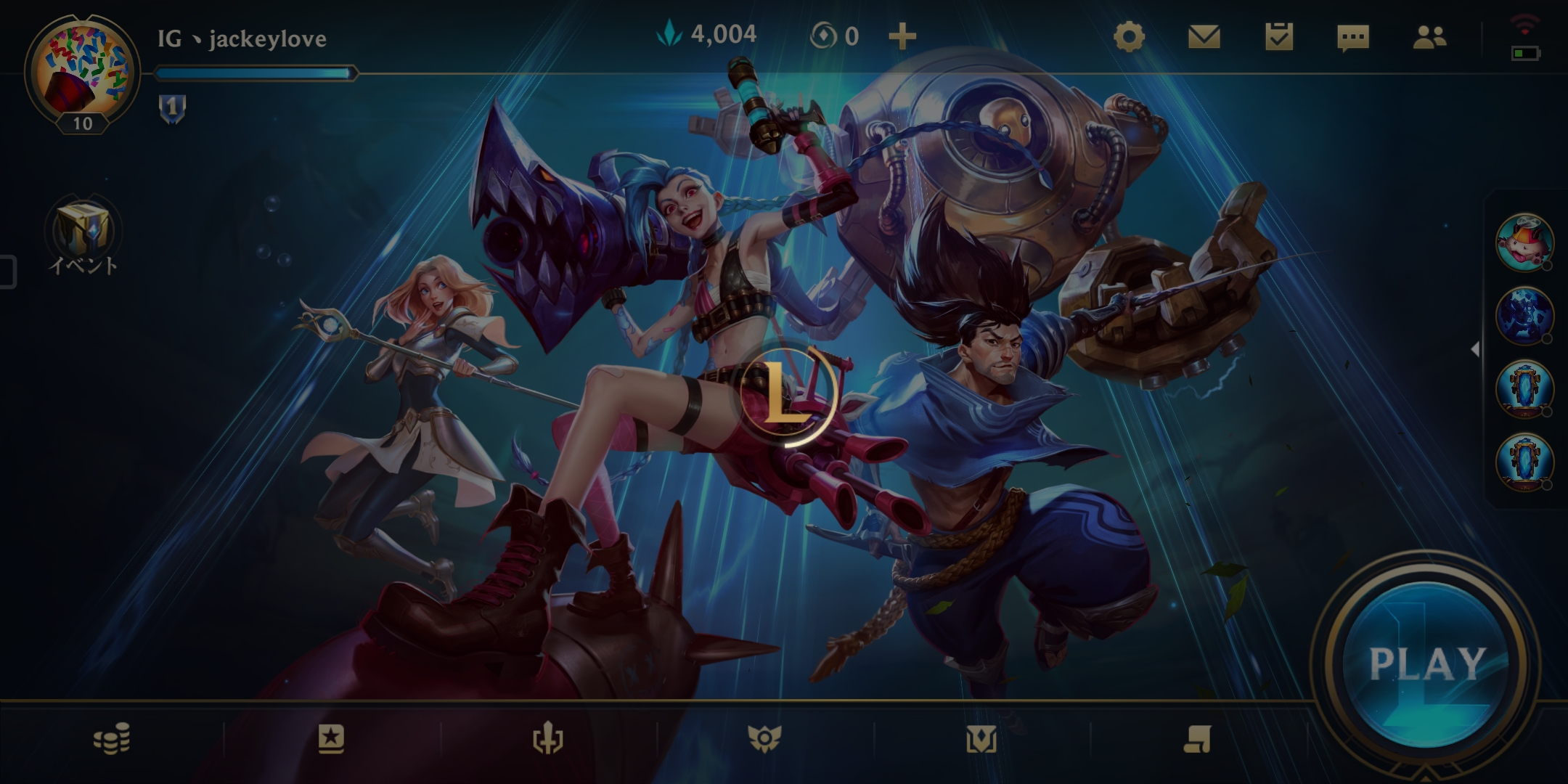 我吐了 - 英雄联盟手游BUG - TapTap 英雄联盟手游论坛