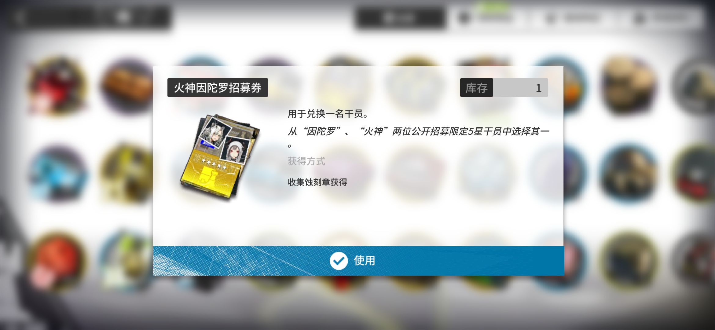 换谁 - 明日方舟闲聊杂谈 - TapTap 明日方舟论坛