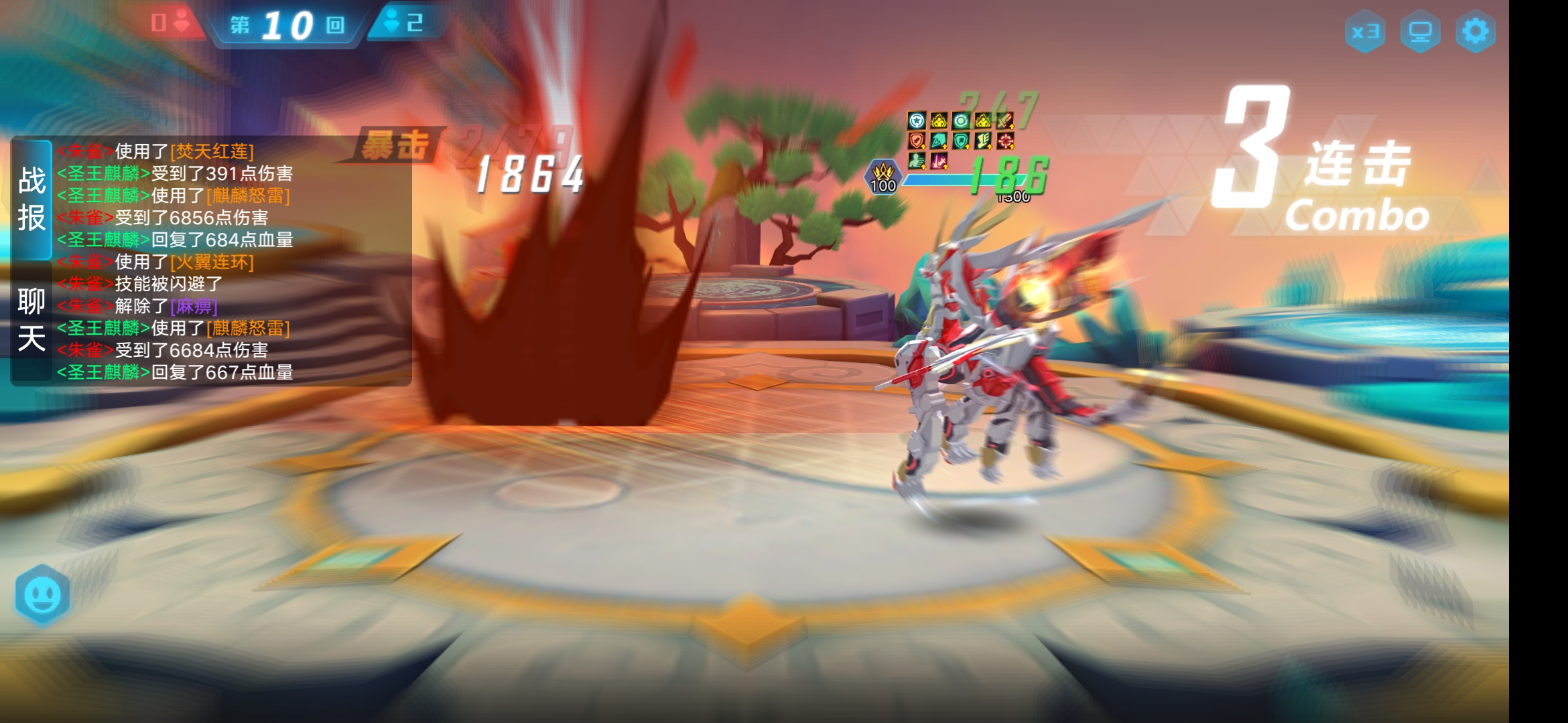 没buff着实就是只5只小虫子 - 奥拉星综合讨论 - TapTap 奥拉星论坛