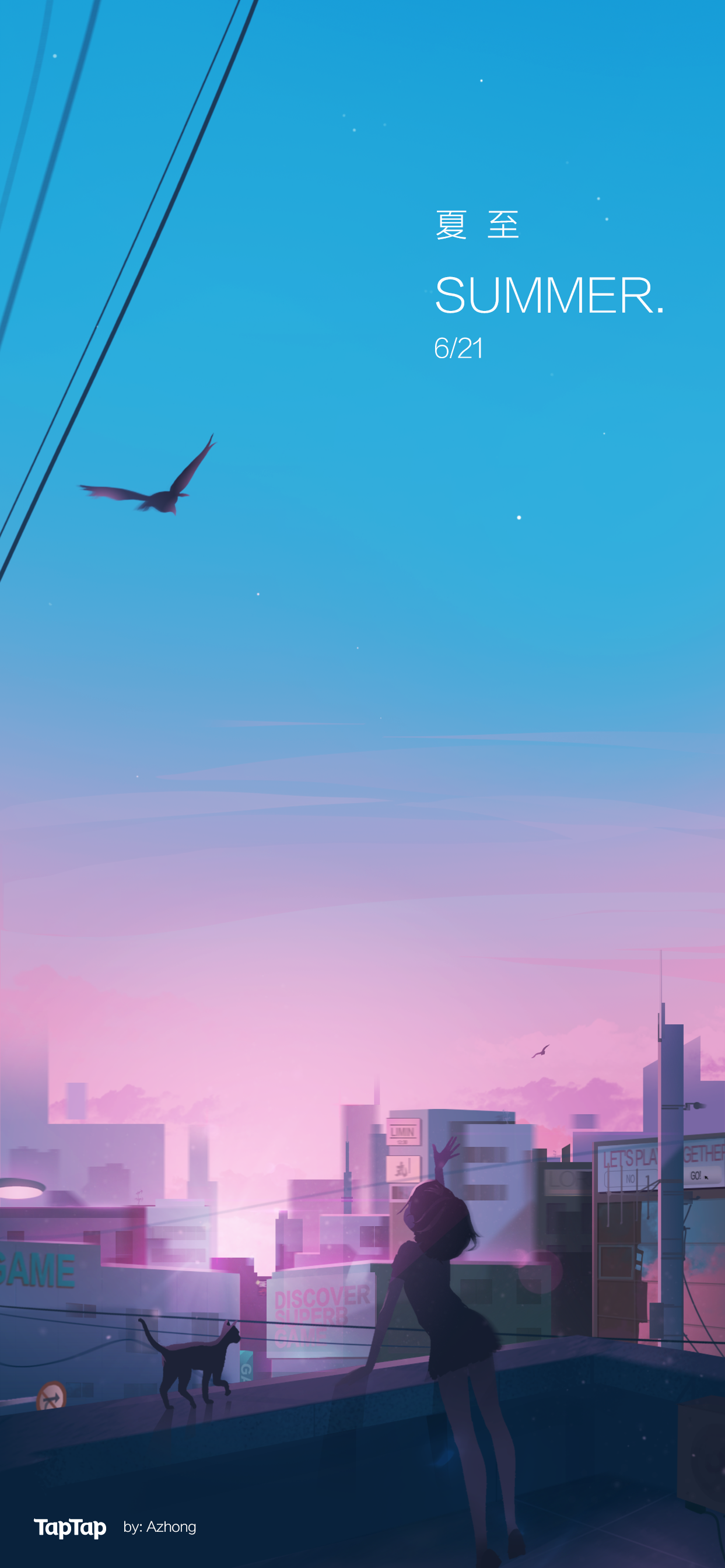 tap启动页面 | TapTap