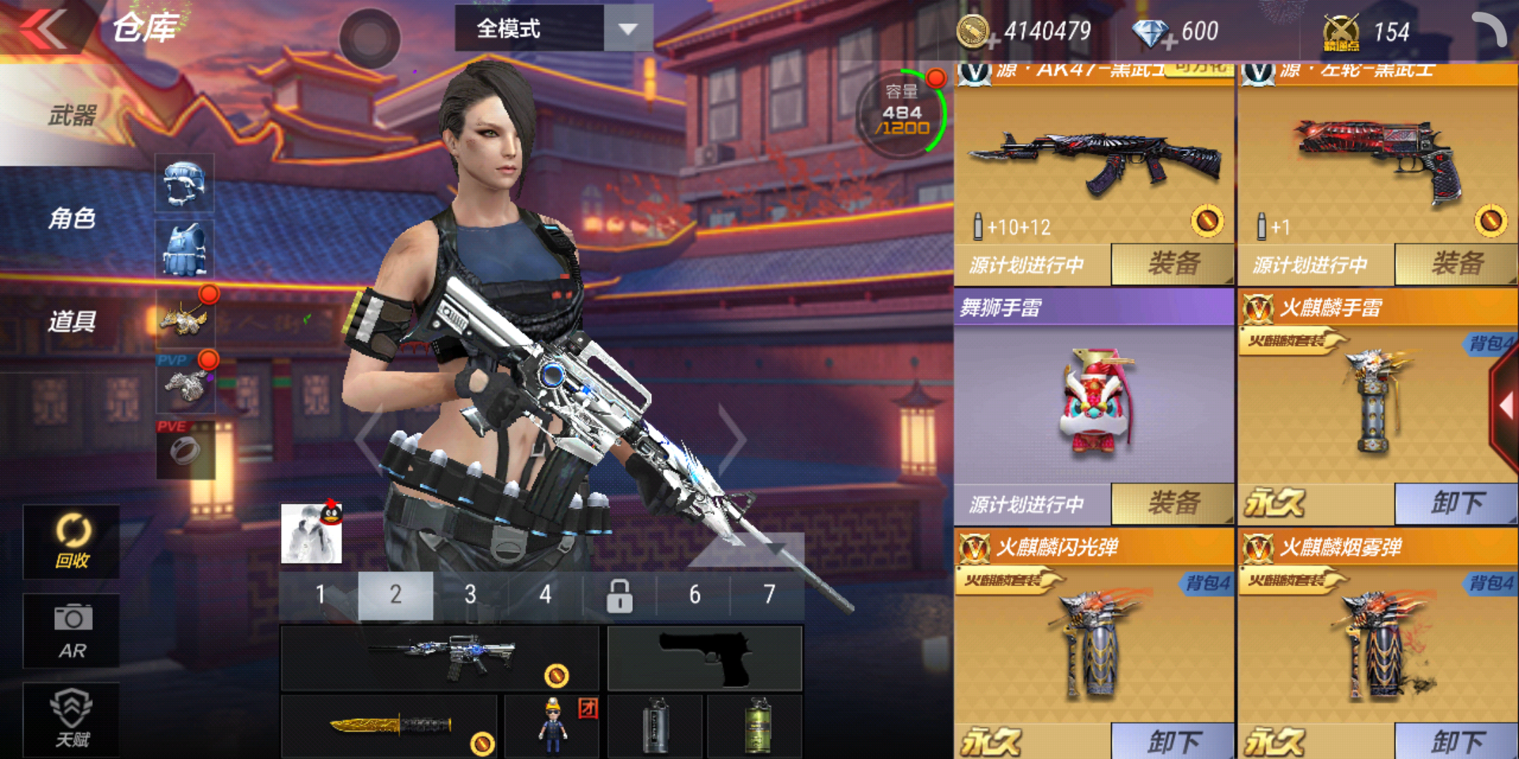 我这v6挺穷的，别再说我狗托了 - 穿越火线-枪战王者综合讨论 - TapTap 穿越火线-枪战王者论坛