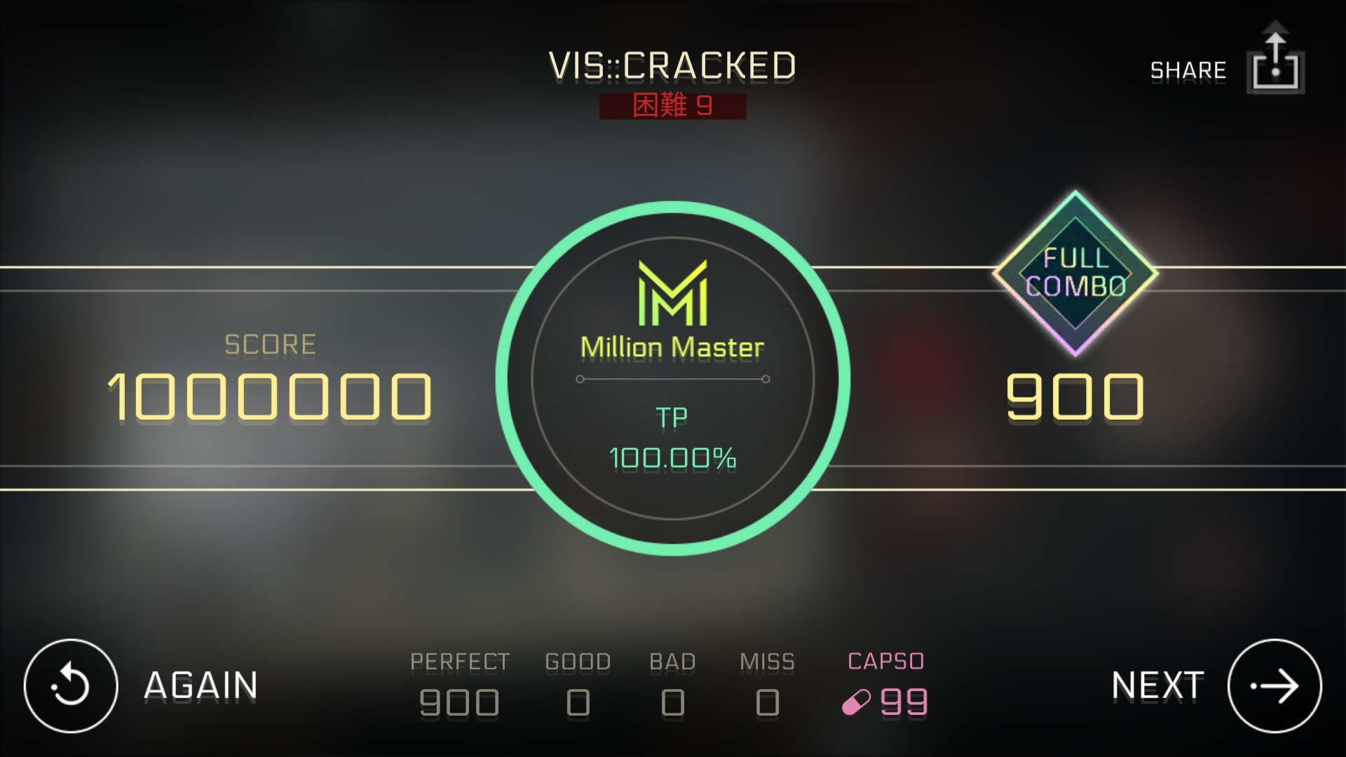 阶段性成就-音乐世界 Cytus II - TapTap