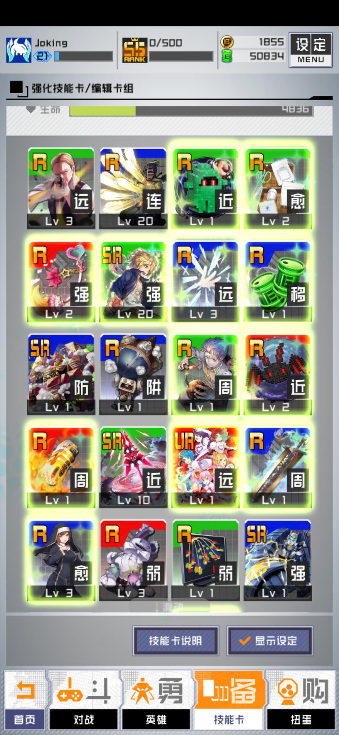 非洲挖煤鬼向各位da... - #COMPASS 战斗天赋解析系统萌新求助 - TapTap #COMPASS 战斗天赋解析系统论坛