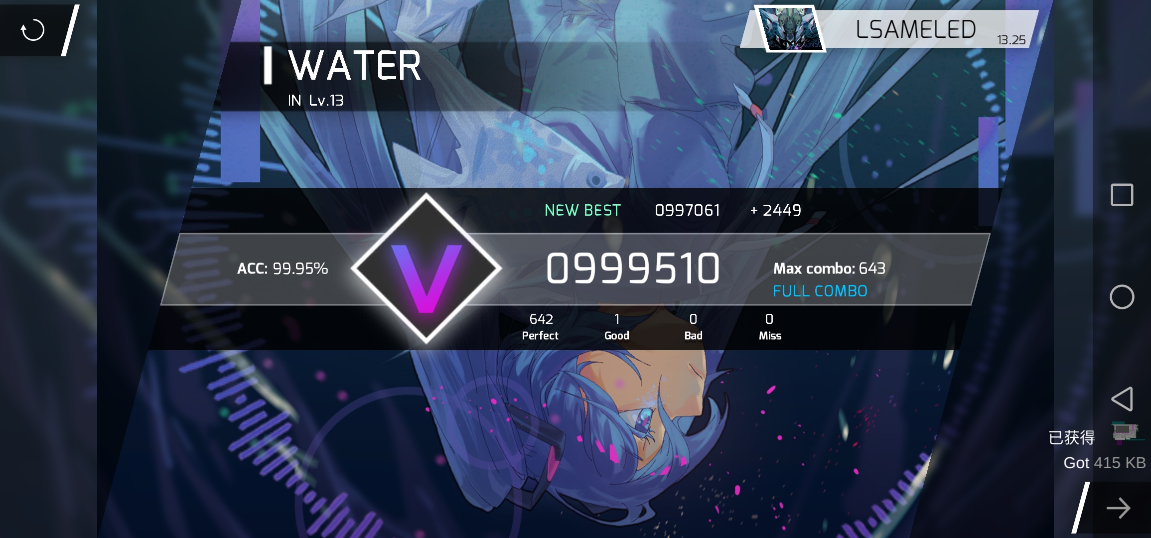 离phi最近的一次 - Phigros - TapTap