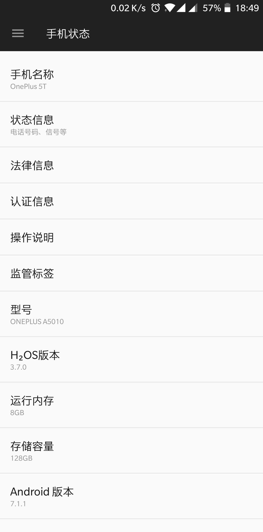1加5T - 绝地求生：刺激战场（测试服）综合讨论 - TapTap 绝地求生：刺激战场（测试服）论坛