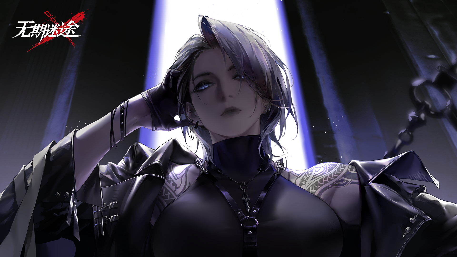 MBCC快报丨影像壁纸Ⅰ ｜ 无期迷途 ｜ TapTap