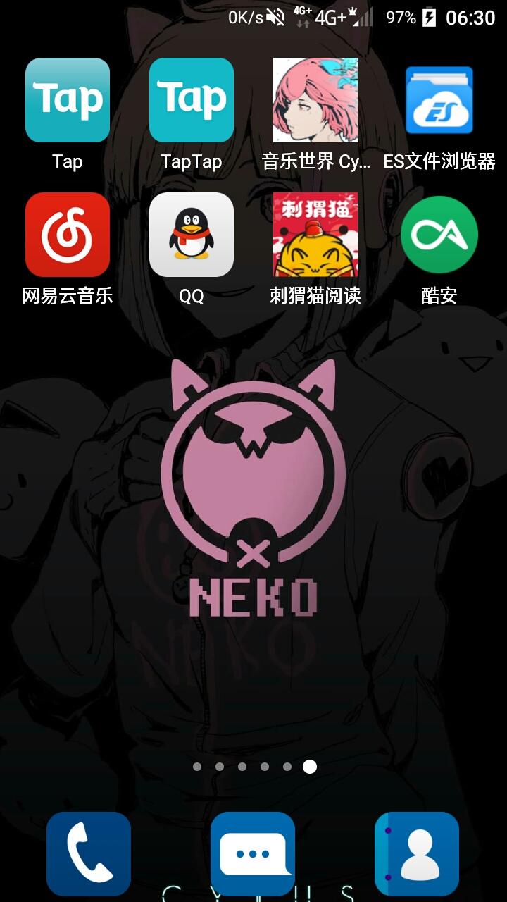 关于TAPTAP！ - 音乐世界 Cytus II综合讨论 - TapTap 音乐世界 Cytus II论坛