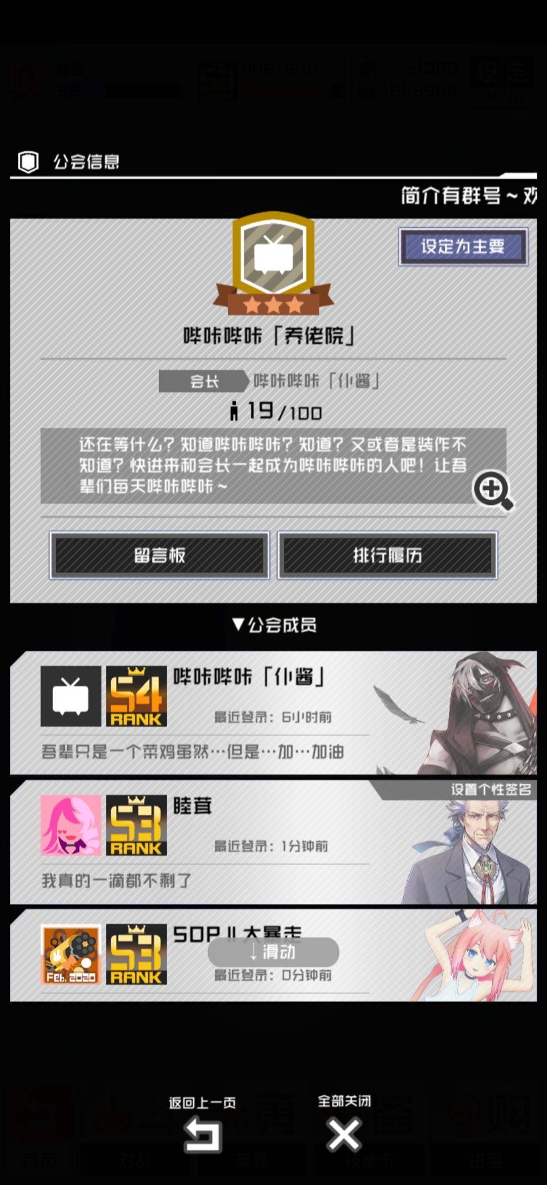 氵板子 - #COMPASS 战斗天赋解析系统综合讨论 - TapTap #COMPASS 战斗天赋解析系统论坛