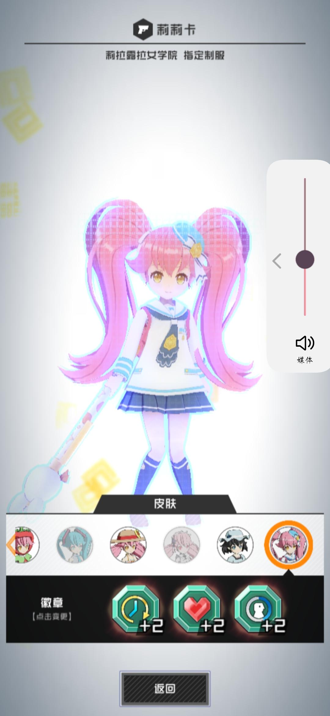 这徽章，是亲姐妹吗 - #COMPASS 战斗天赋解析系统综合讨论 - TapTap #COMPASS 战斗天赋解析系统论坛