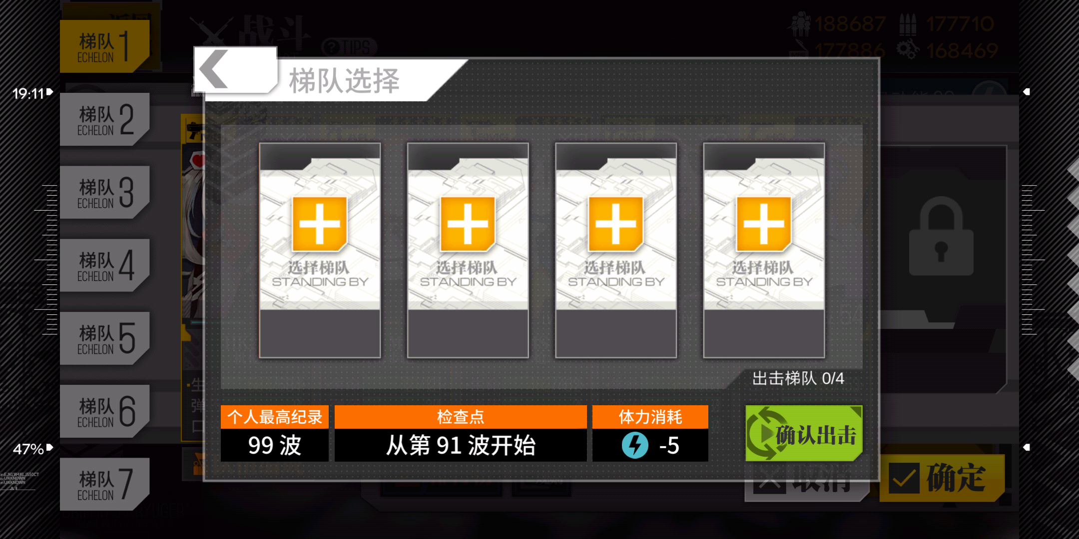 我要重新下游戏了。。再看看有么有这么多bug。 - 少女前线综合讨论 - TapTap 少女前线论坛