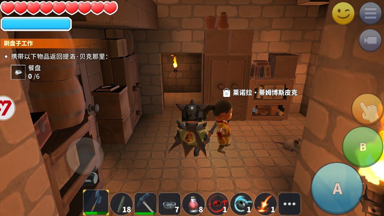 第八篇：亨特镇任务指引 - 传送门骑士综合讨论 - TapTap 传送门骑士论坛