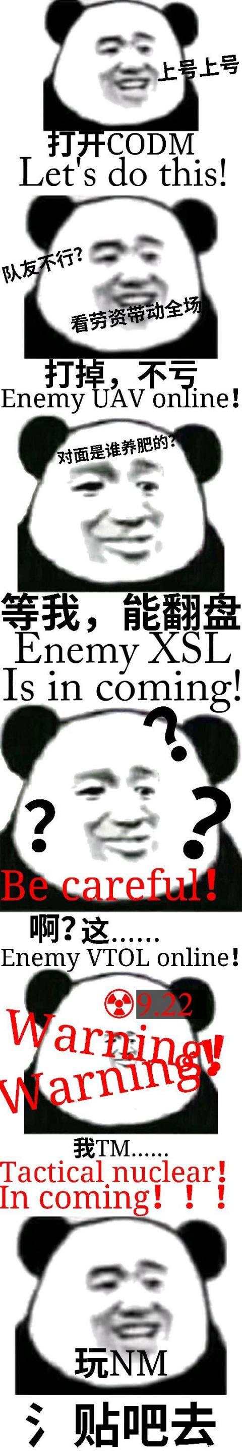 每天白给，其乐无穷 - 使命召唤手游综合讨论 - TapTap 使命召唤手游论坛