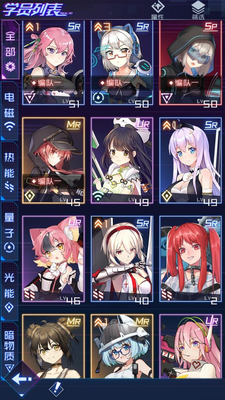 萌新想问一下 - 魂器学院综合讨论 - TapTap 魂器学院论坛