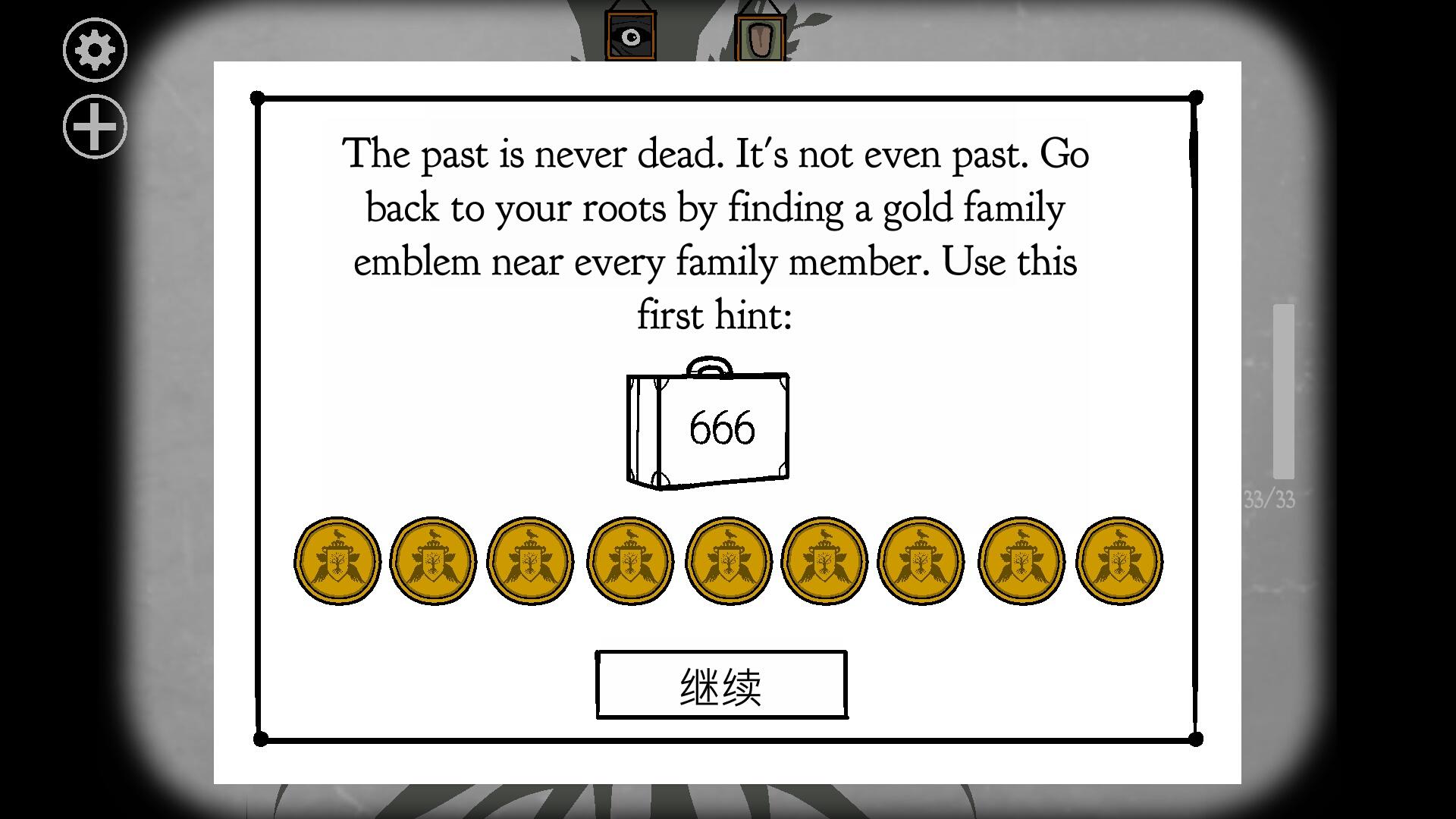 如下 - Rusty Lake: Roots综合讨论 - TapTap Rusty Lake: Roots论坛