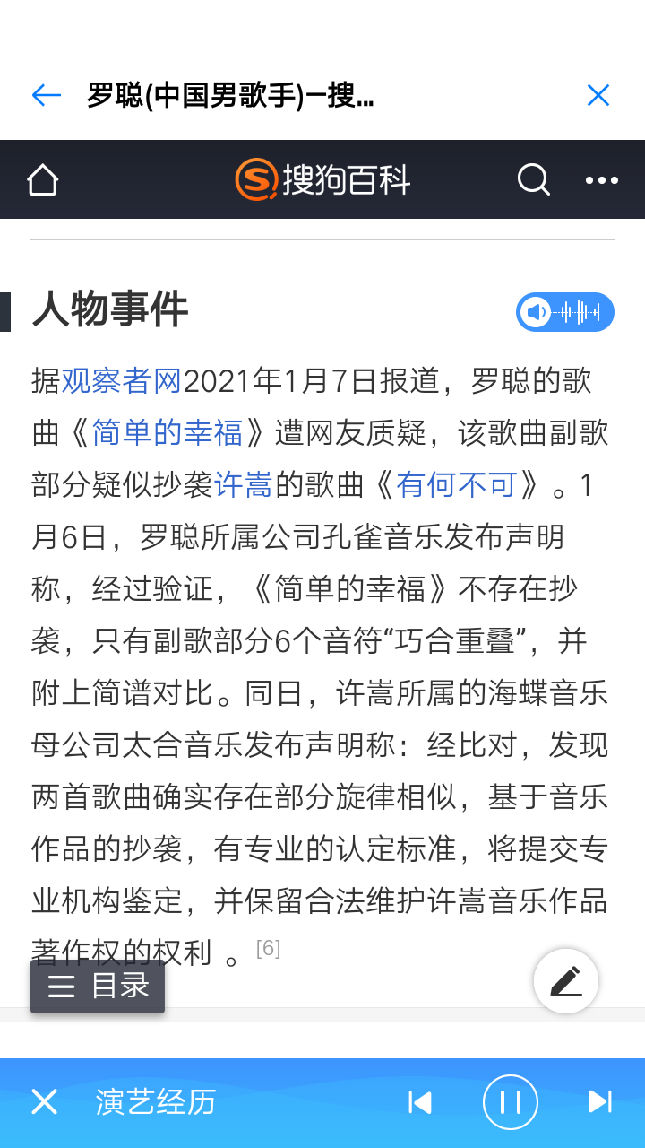 🤔°Д ° - 游戏 - TapTap