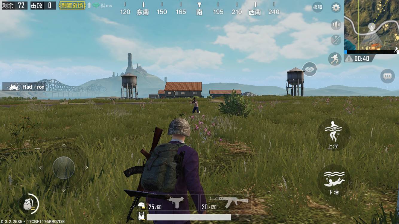 这bug。。。。 - 和平精英综合讨论 - TapTap 和平精英论坛