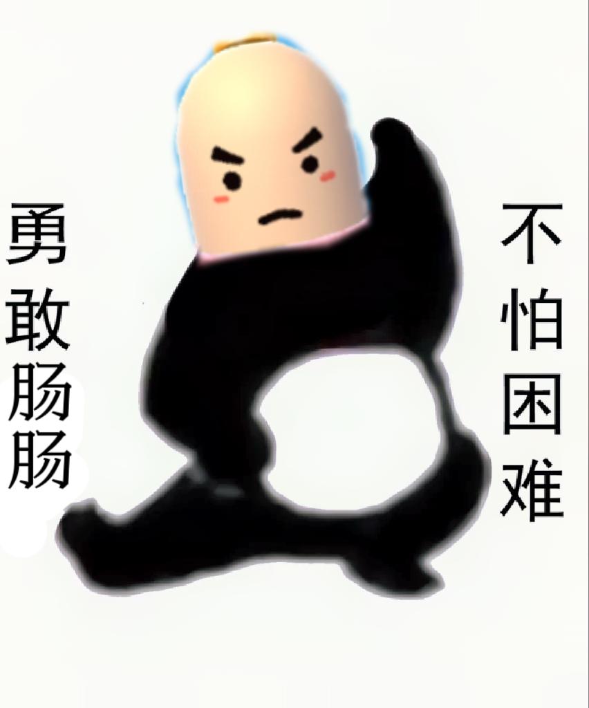 决赛圈40帧玩nm - 香肠派对综合讨论 - TapTap 香肠派对论坛