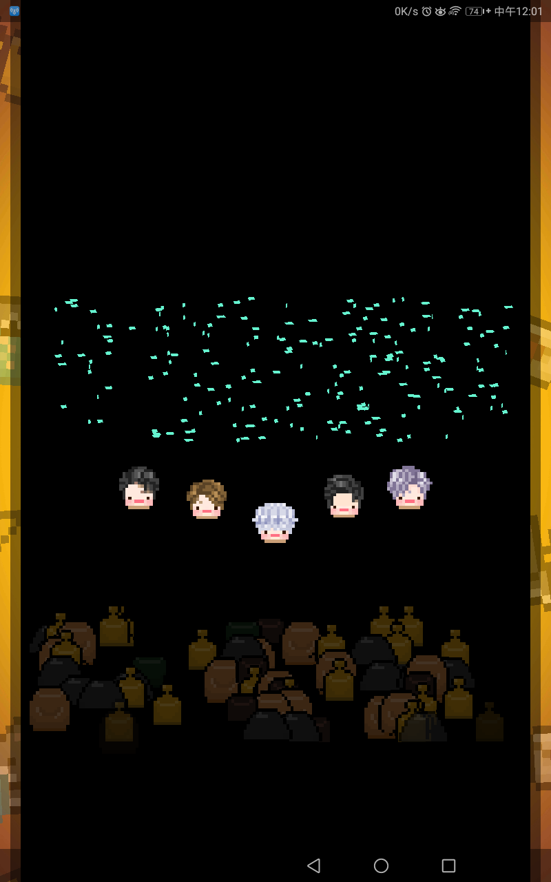 bug - 星光创造营反馈 - TapTap 星光创造营论坛