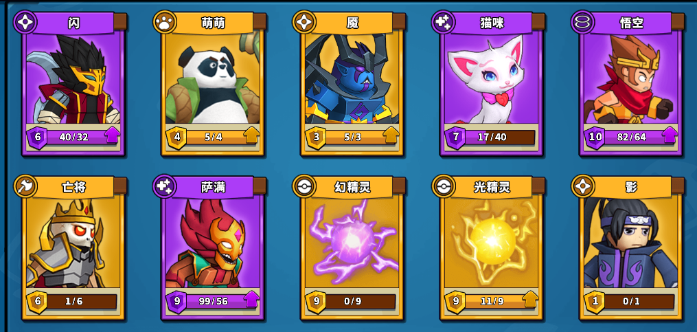 18分钟速刷流！术士流通关310合作玩法教程 - 精灵攻略组的动态 - TapTap