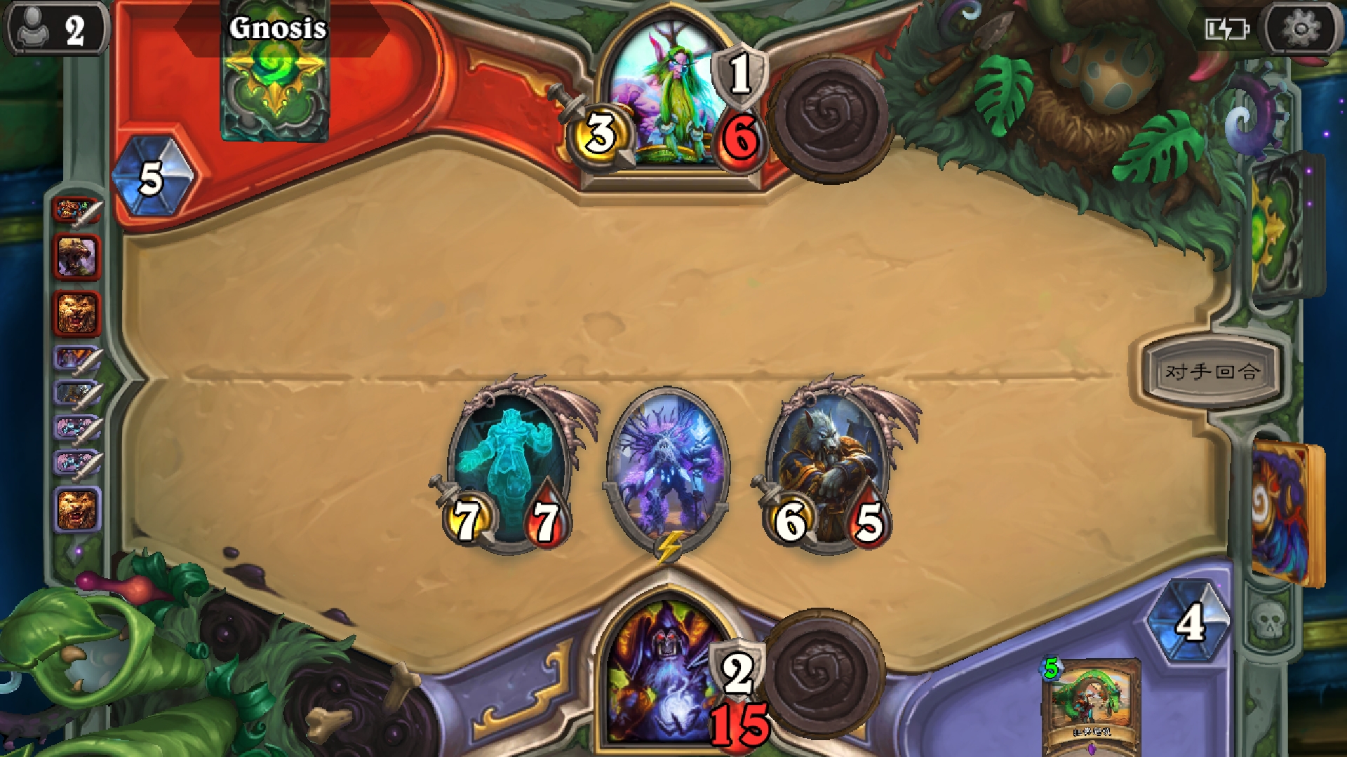 卢森巴克与脚本互动BUG - 炉石传说综合讨论 - TapTap 炉石传说论坛