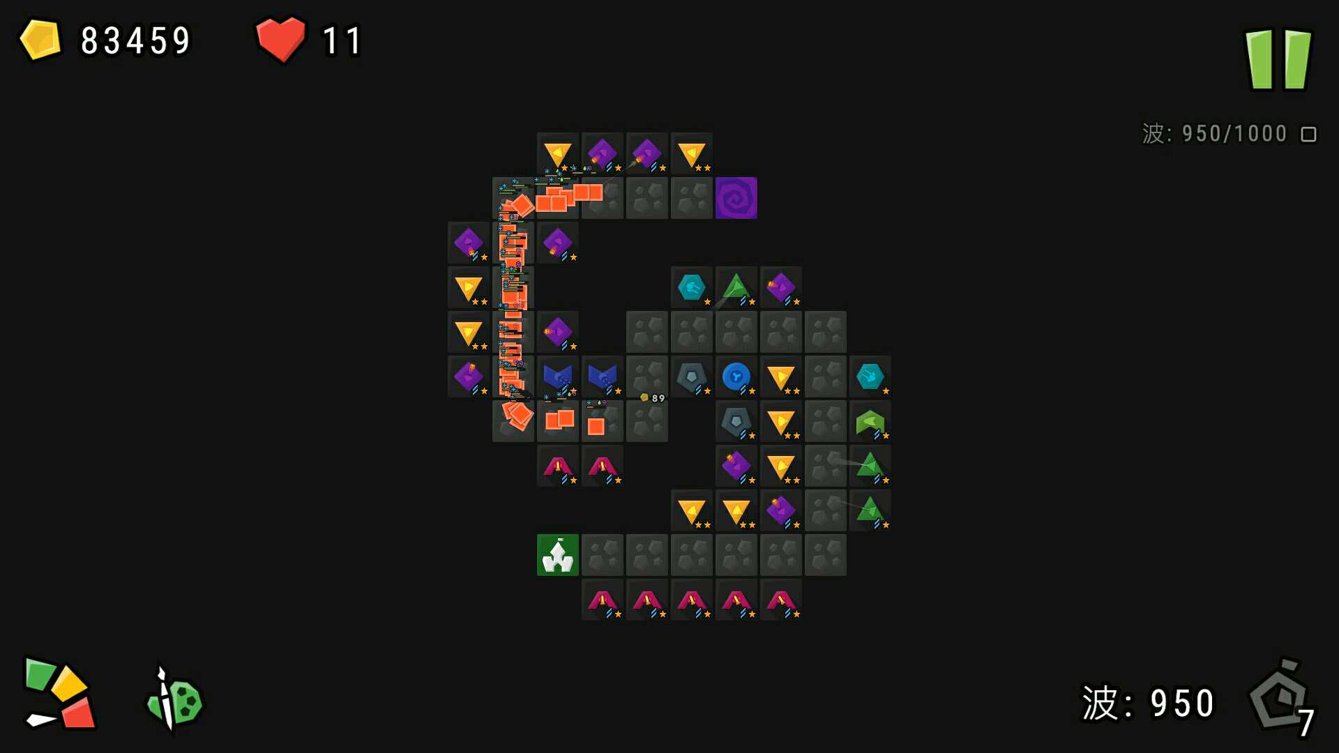 [新手指引]《Infinitode》游戏攻略 - Infinitode - 无限守塔综合讨论 - TapTap Infinitode - 无限守塔论坛