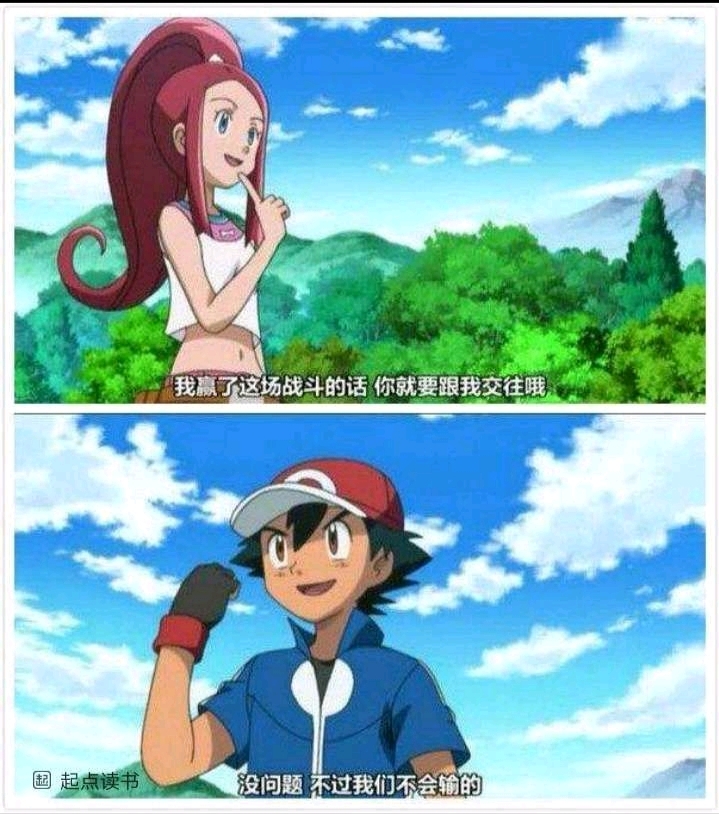 凄惨 - Pokémon Sword and Shield（NS）综合讨论 - TapTap Pokémon Sword and Shield（NS）论坛