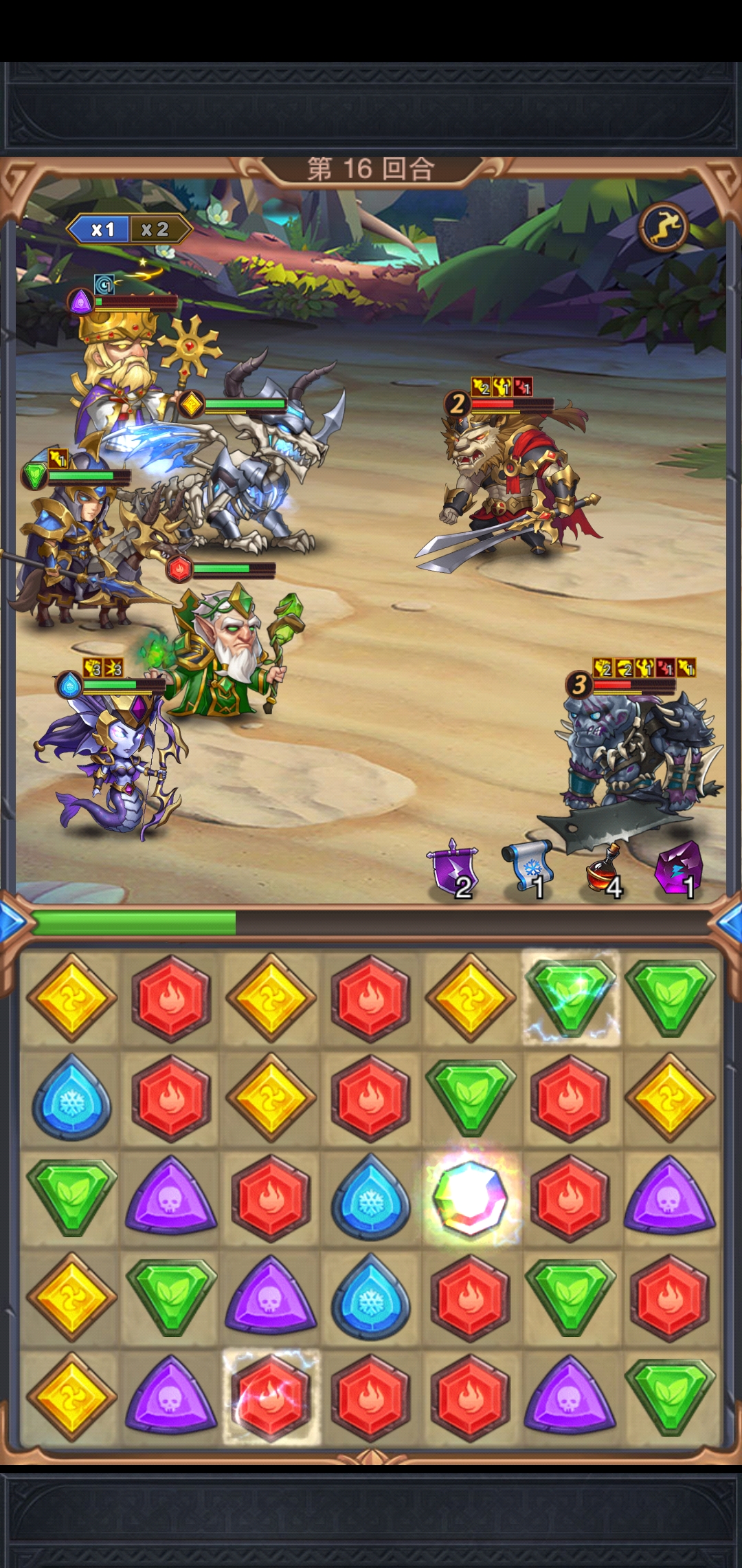 放置城堡 - 官方论坛 - TapTap