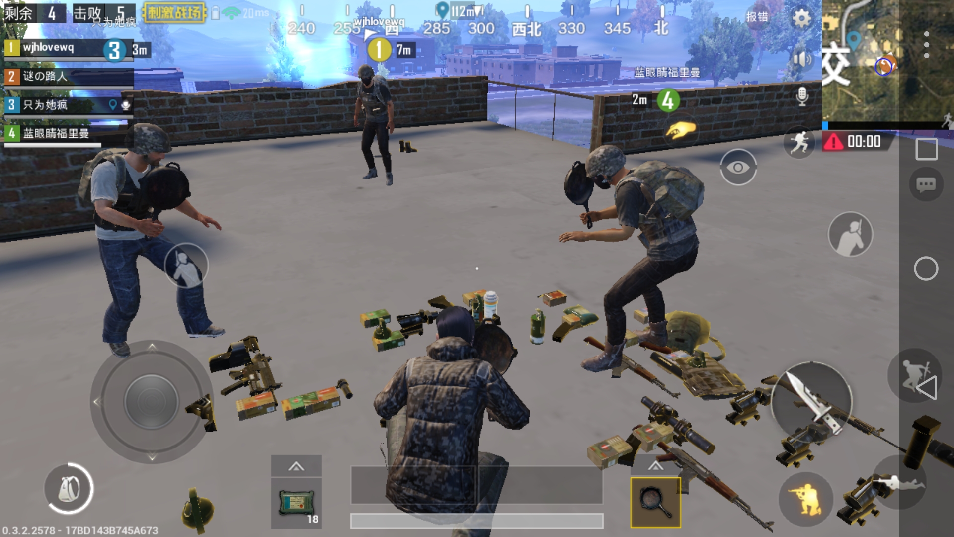 令人头皮发麻的bug - 和平精英综合讨论 - TapTap 和平精英论坛