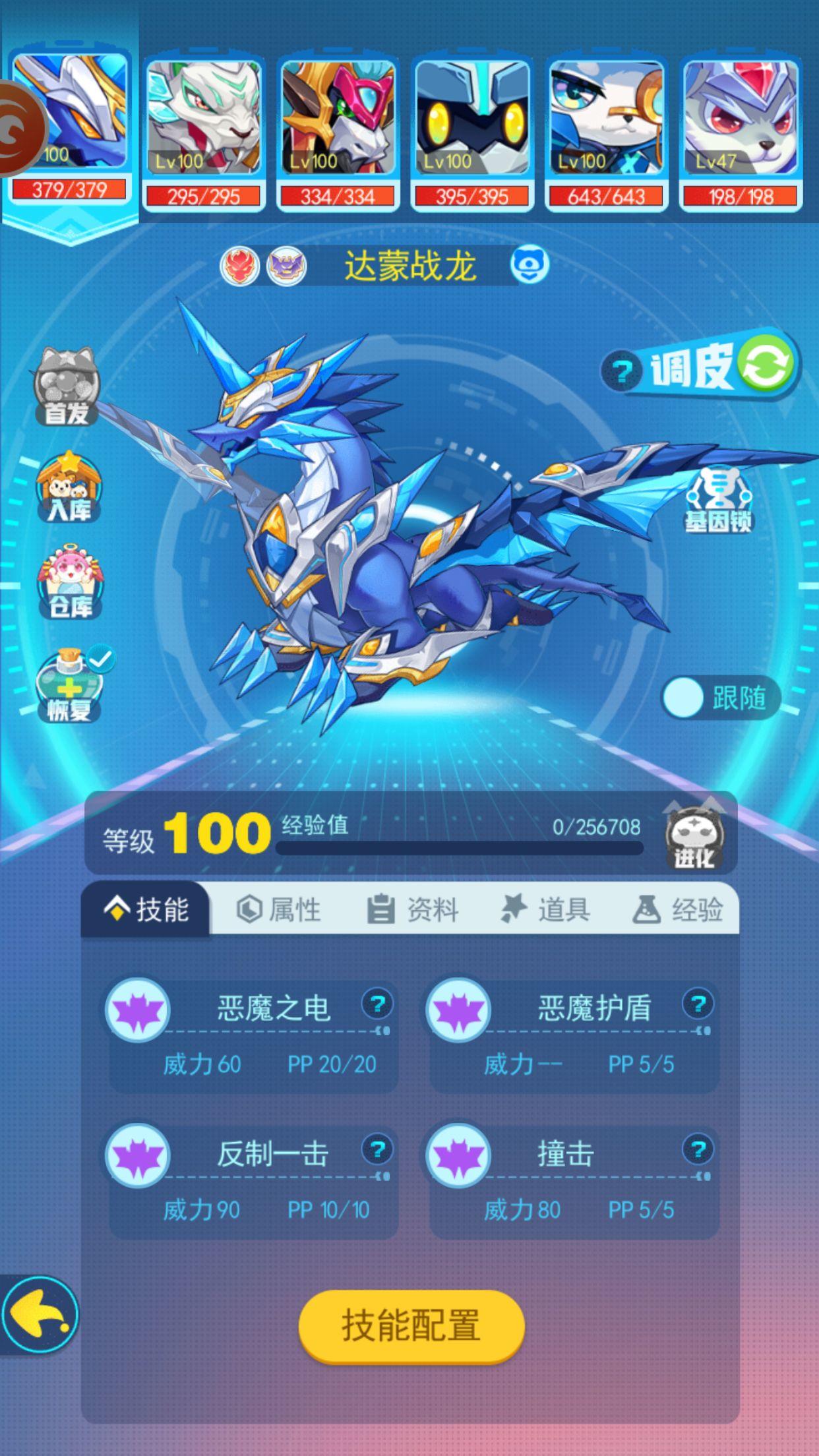 白苏id1009910的个人主页｜第 6 页 - TapTap